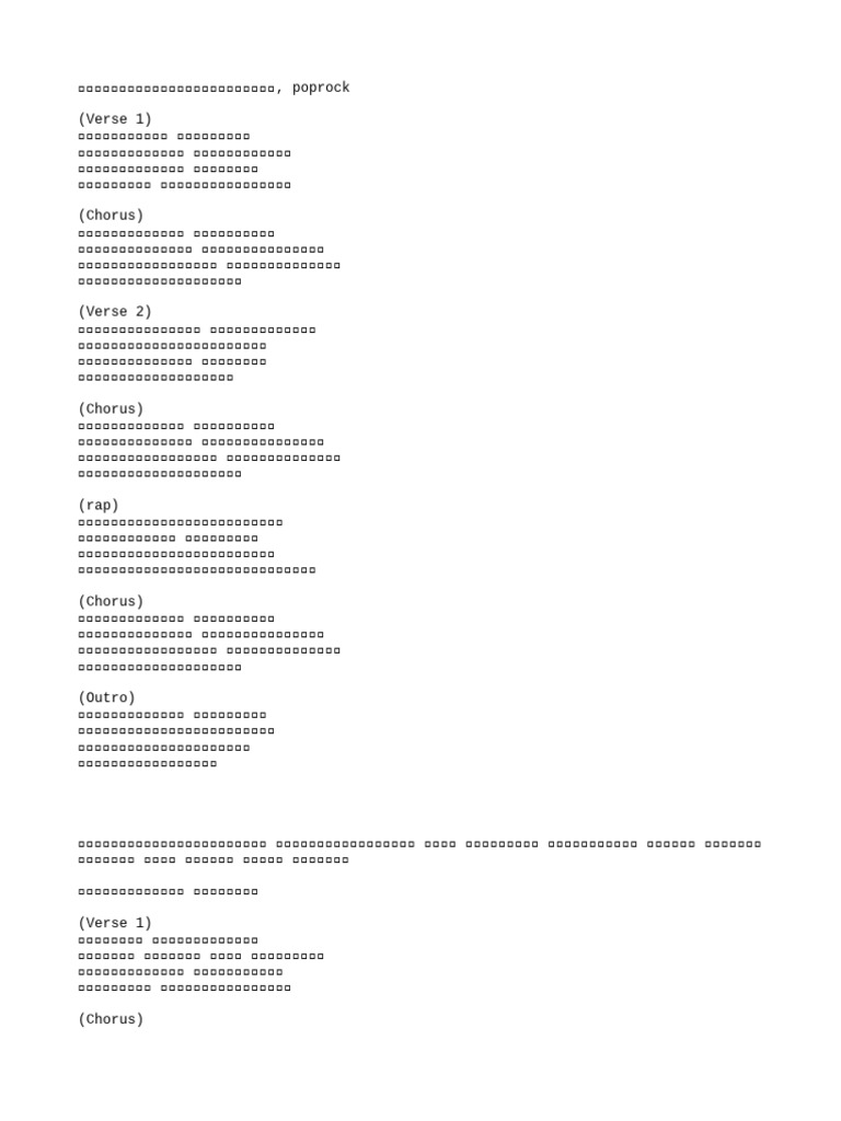 Song | PDF