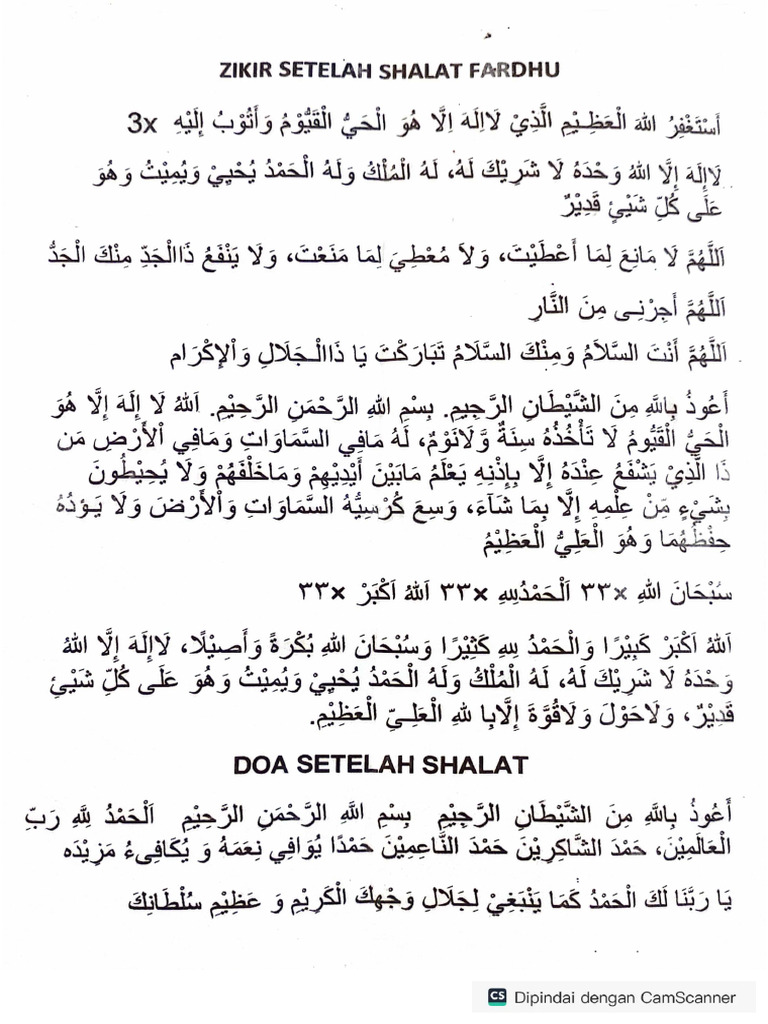Zikir dan Doa | PDF