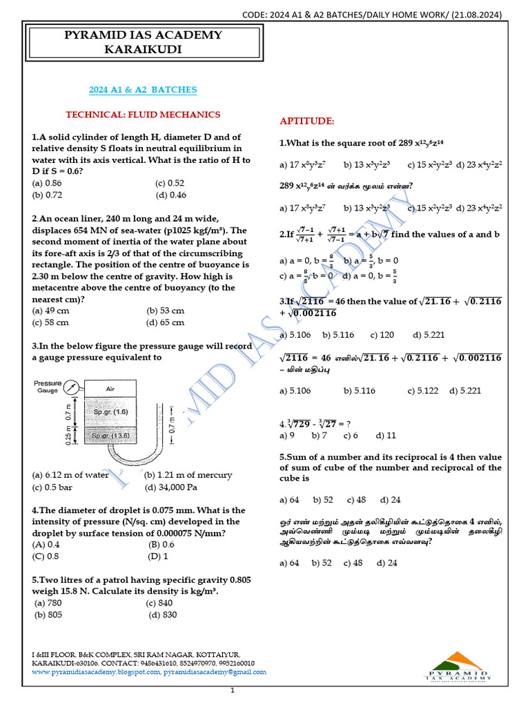 Homework For 2024 A1 & A2 Batches (21.08.2024) | PDF