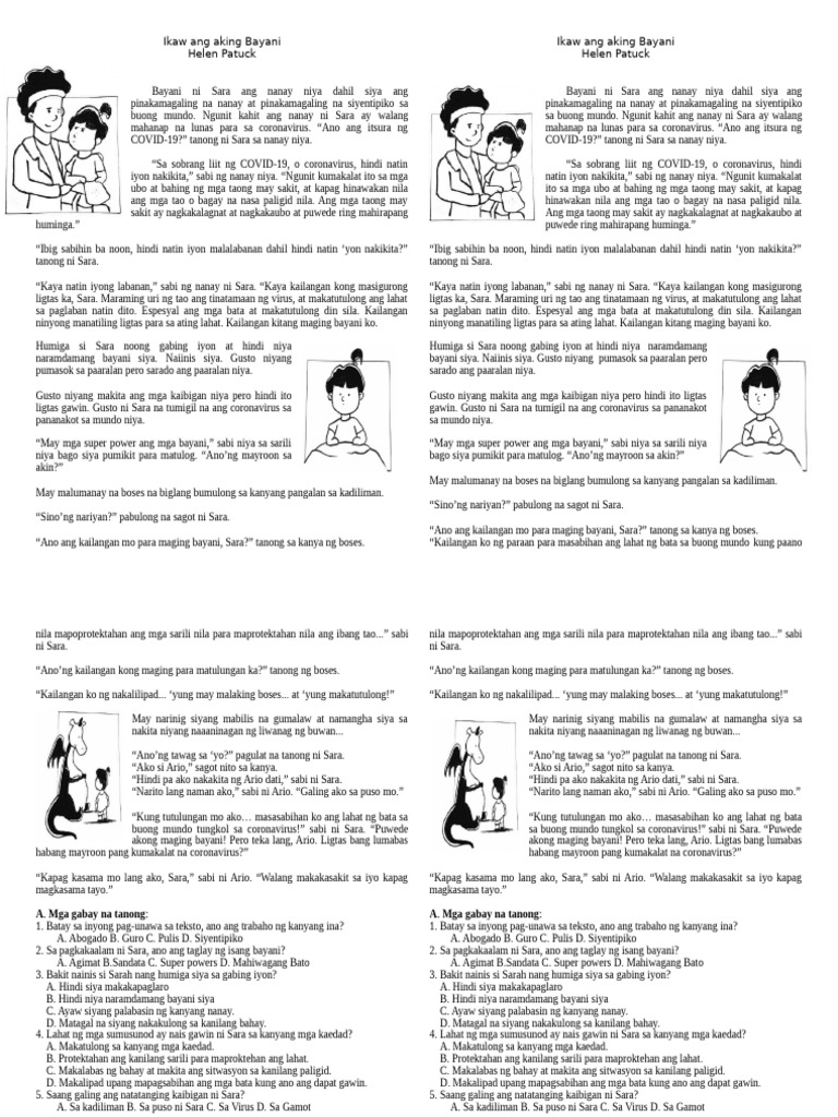 Ikaw Ang Aking Bayani | PDF