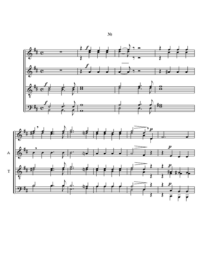 10. Дух Твой благий - 10 Communion Hymns, Op.25 (Chesnokov) | PDF