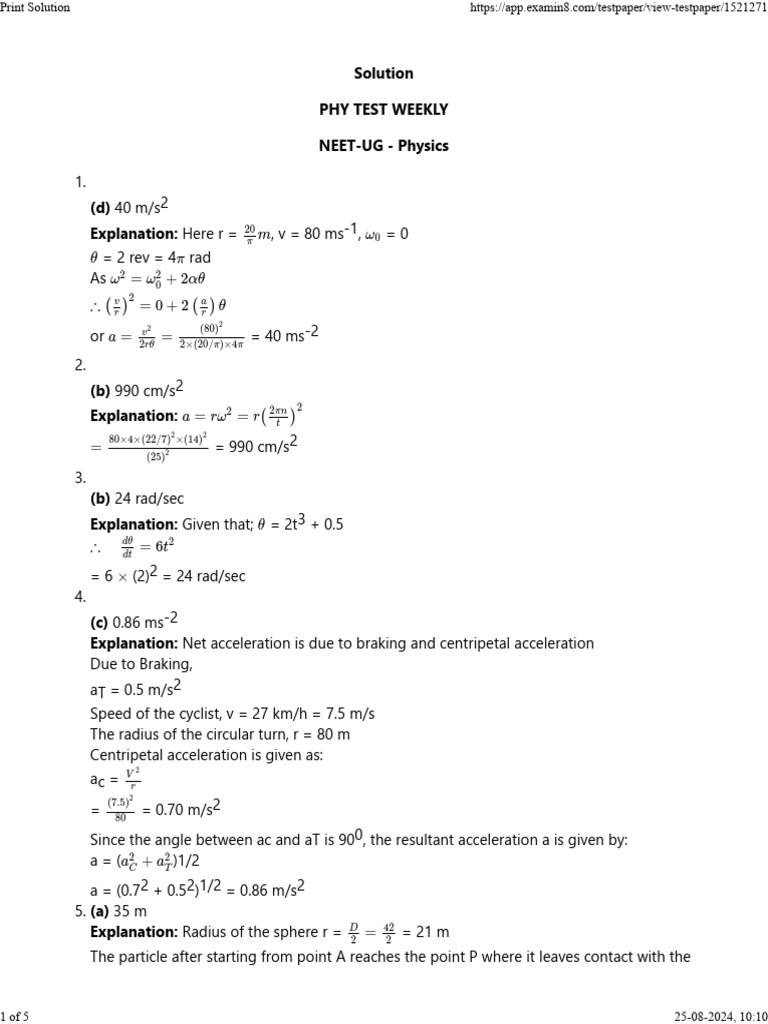 Print Solution | PDF