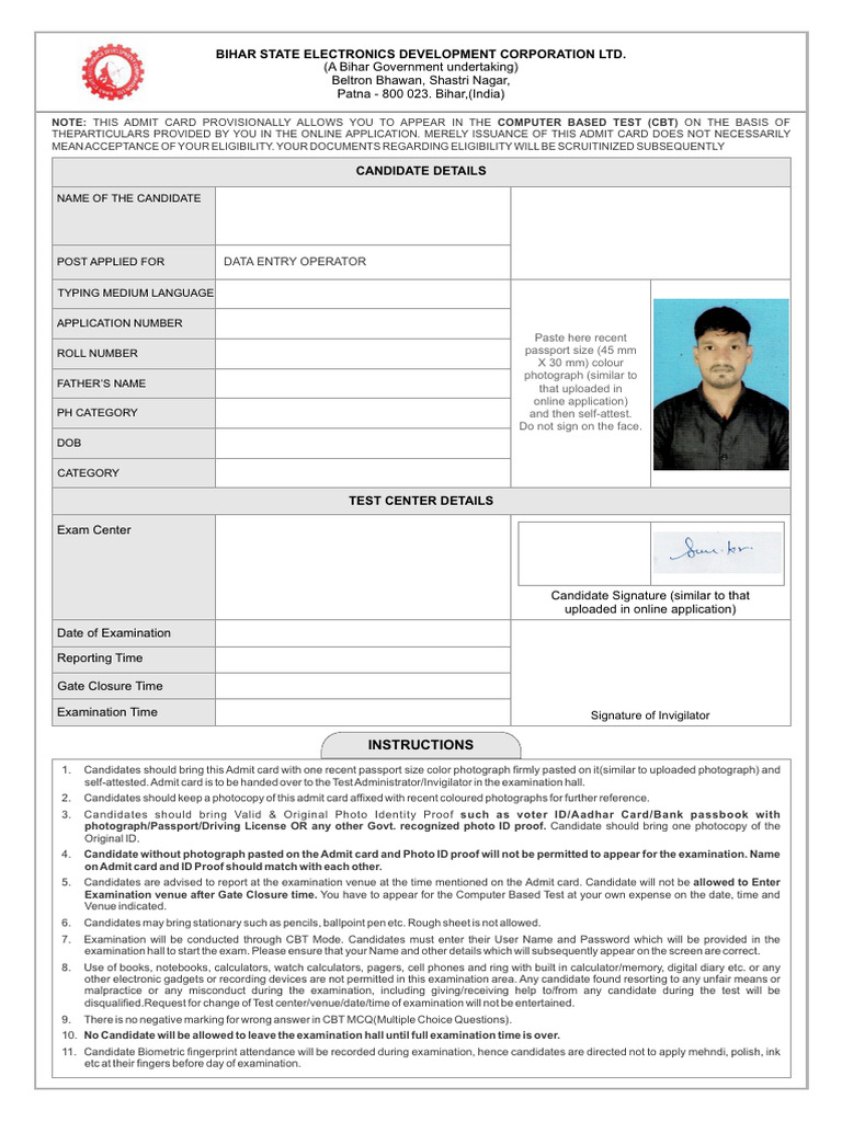 Admit Card Sonu | PDF