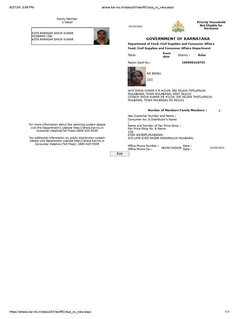 Ration Card Updated & Original | PDF | Food Security | Food Politics