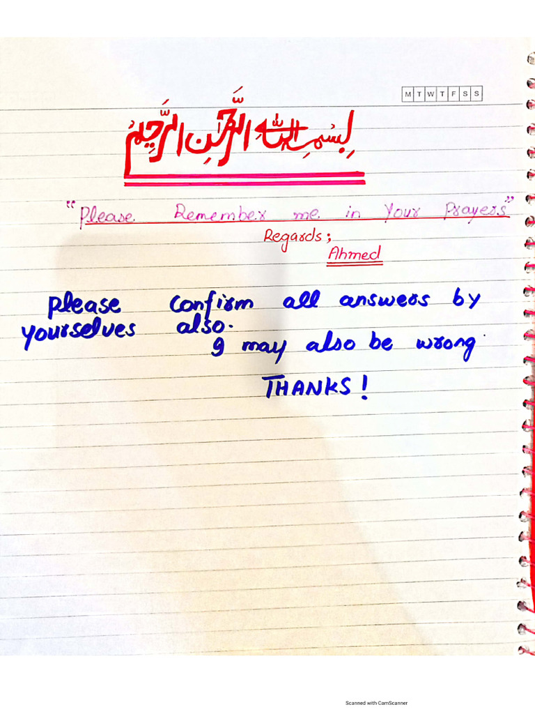 AFNS Past Paper 01 | PDF