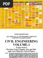 Gupta and Gupta Civil Engineering | PDF