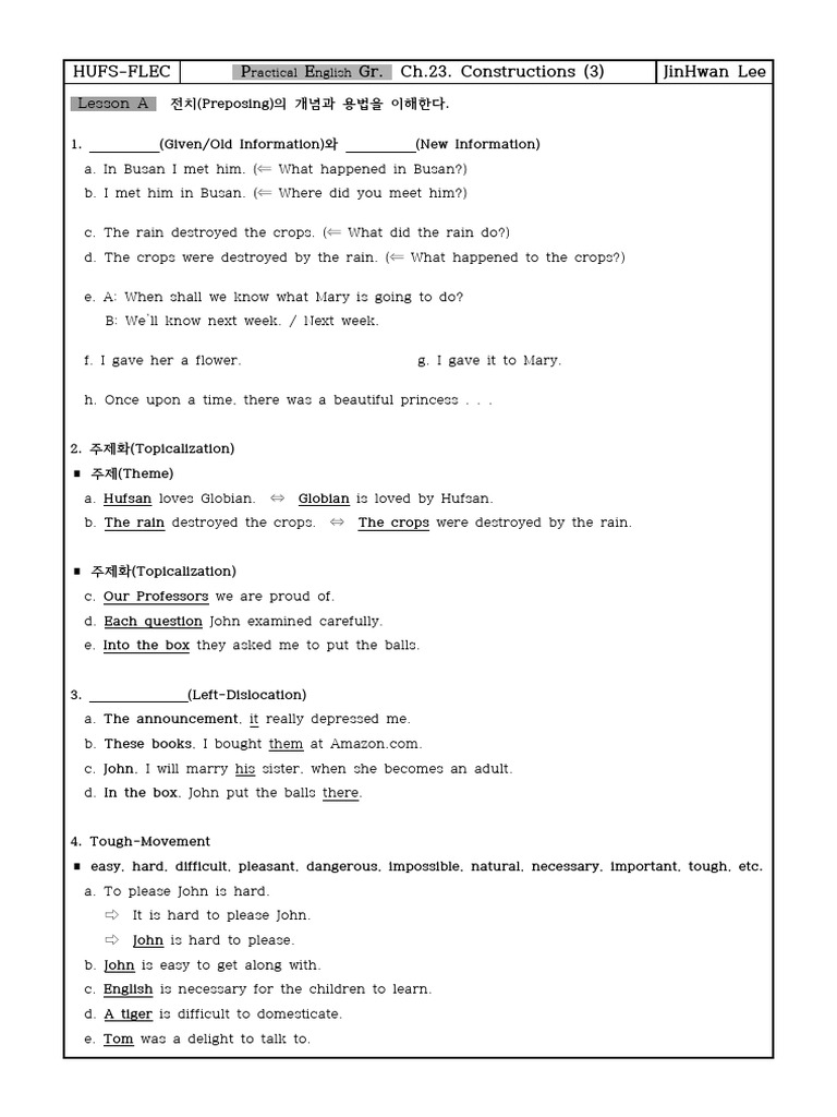 PEGr Ch23 (강의록) | PDF