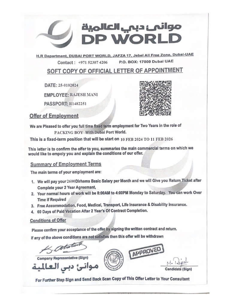 DP World 2 | PDF