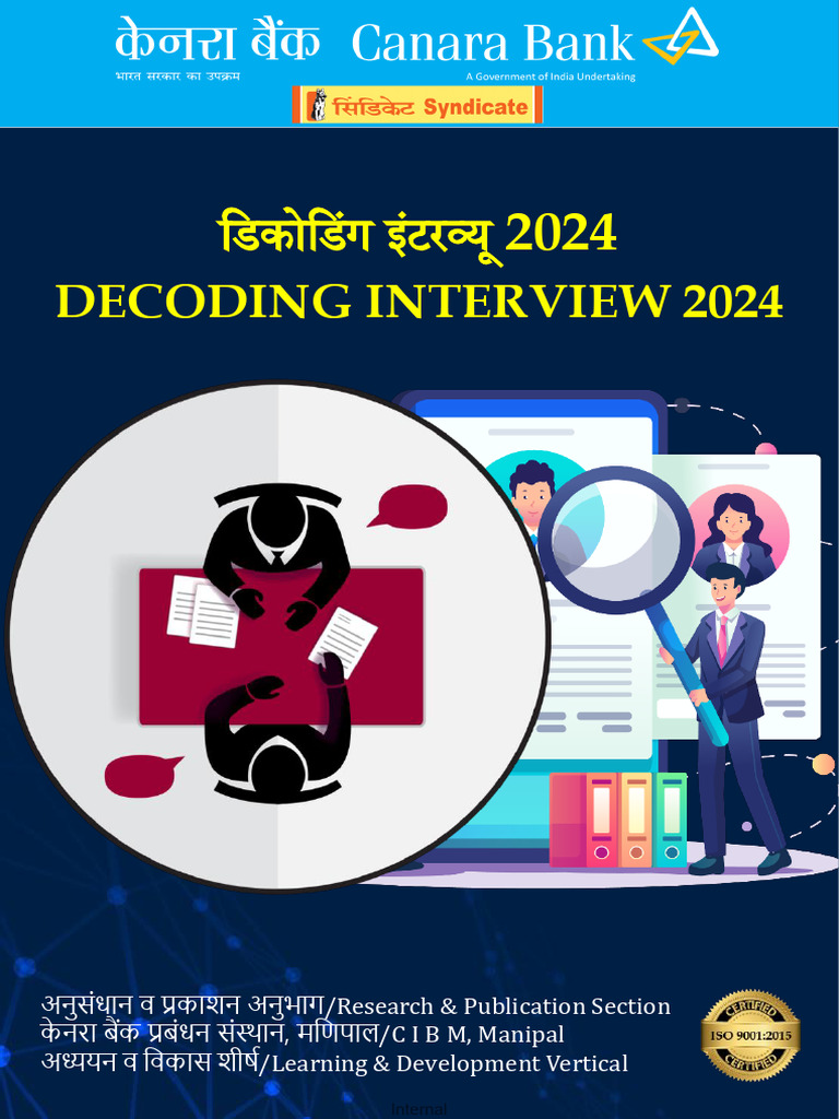 Decoding Interview - 2024 | PDF