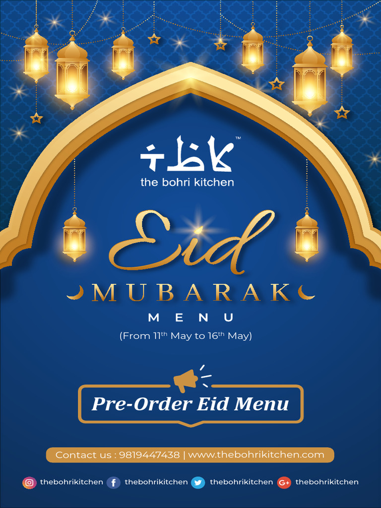 TBK EID Menu | PDF