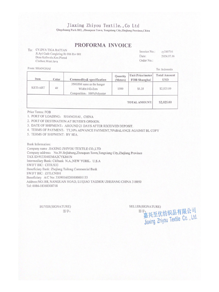 Update zy240716-KETI-ART | PDF