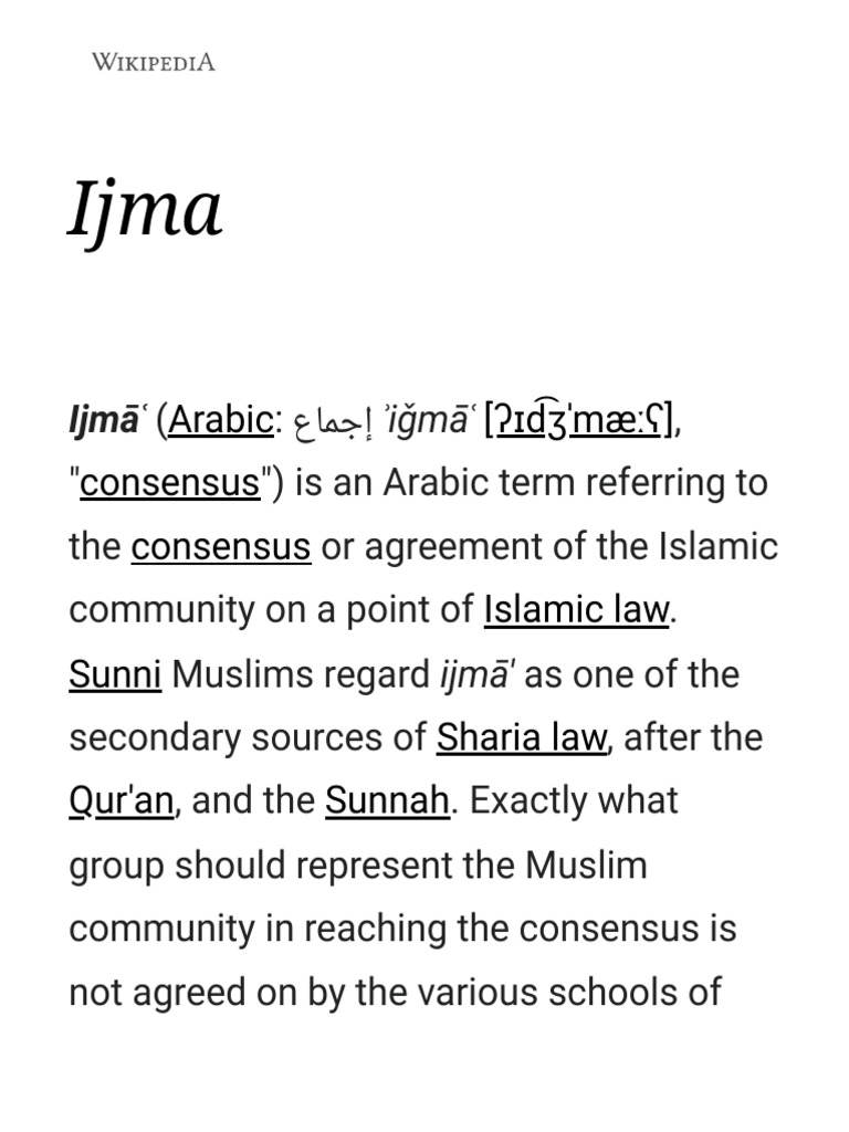 Ijma - Wikipedia | PDF