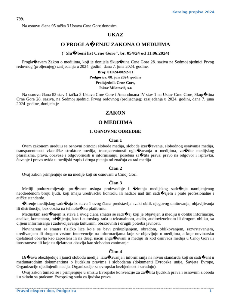 Zakon o Medijima | PDF