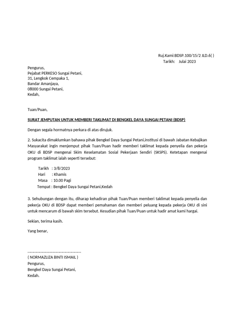 Surat Jemputan Perkeso | PDF