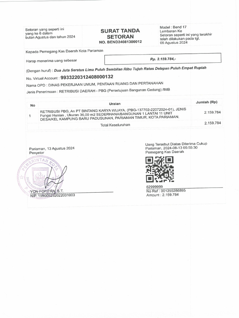 Scan - STS - PT Bintang Karya Wijaya | PDF