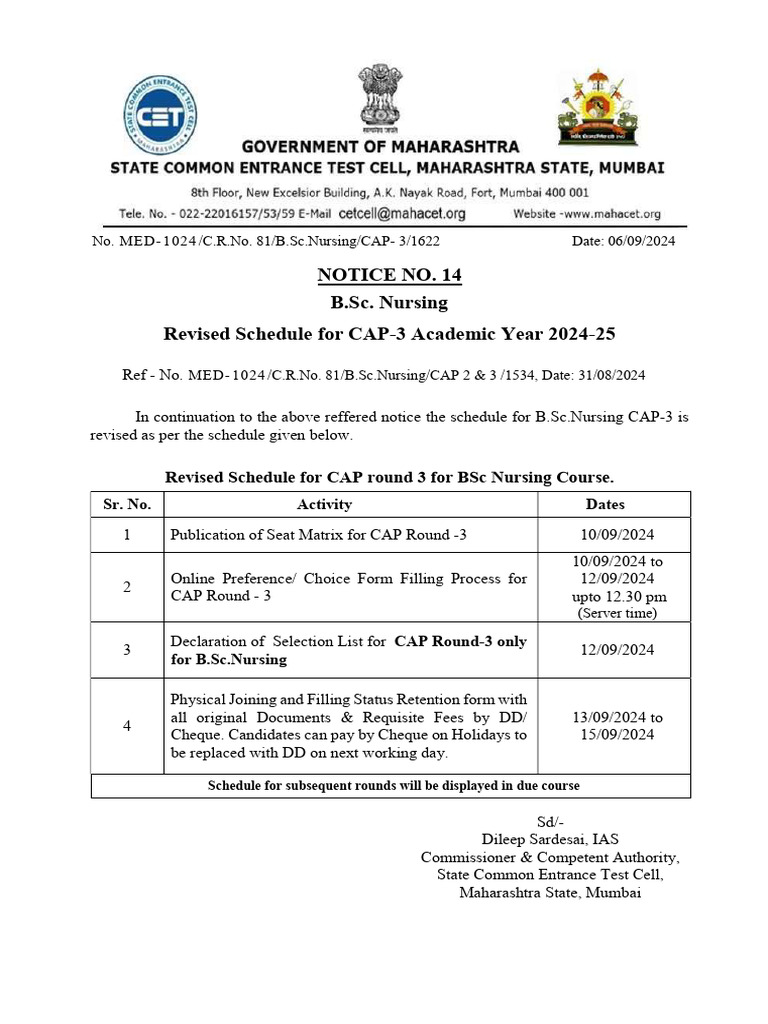 Revised Schedule Cap Round 3 | PDF