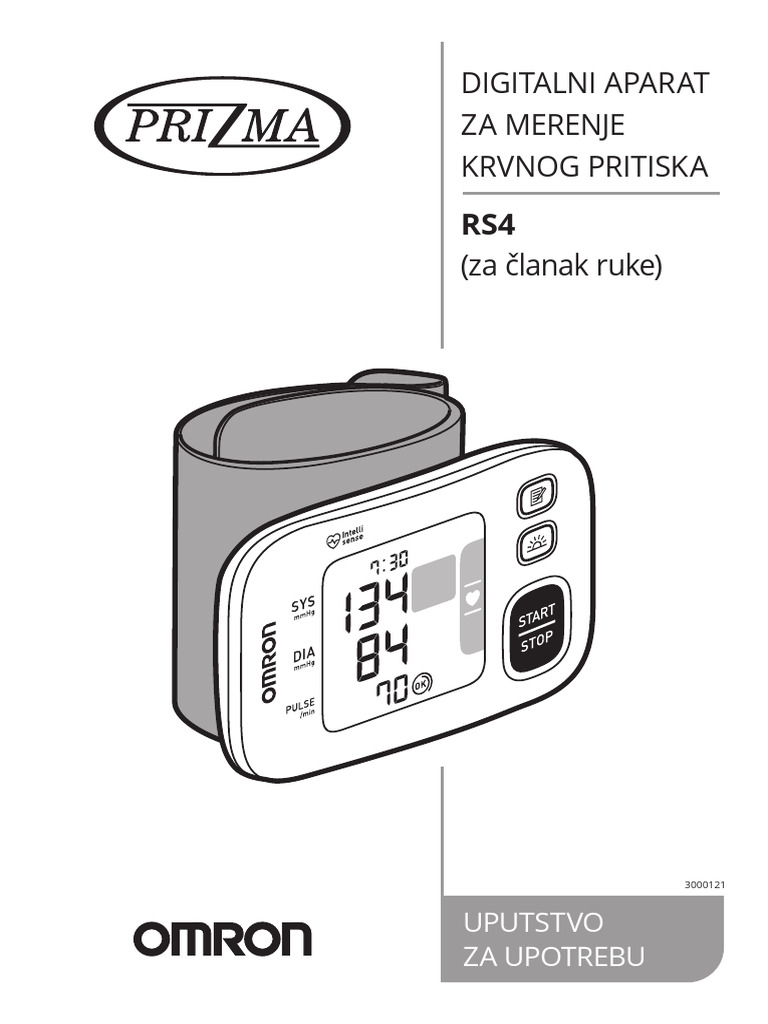 Uputstvo Za Upotrebu - RS4 | PDF
