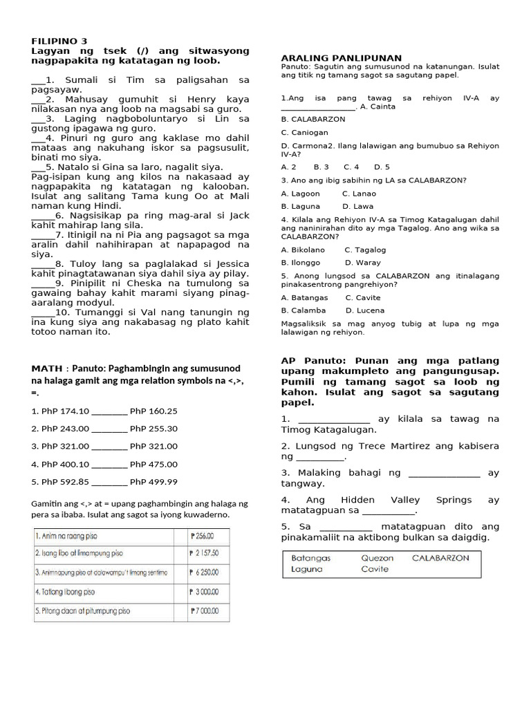 Written Activities Grade 3 | PDF