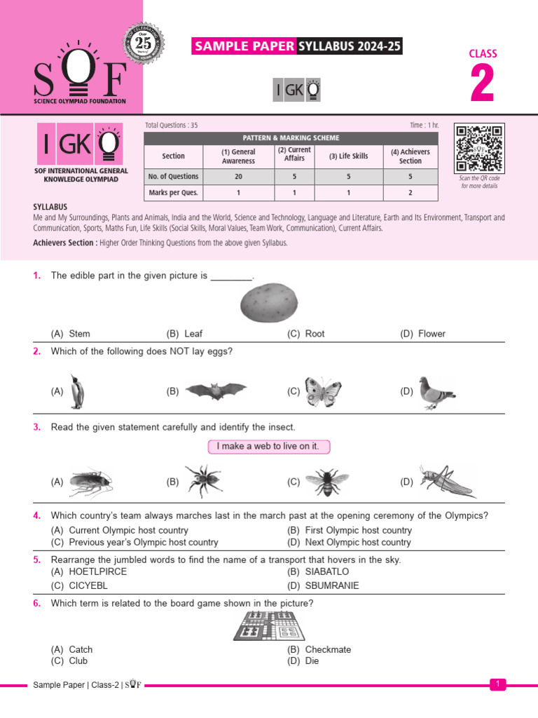 Igko Sample Paper Class-2 | PDF