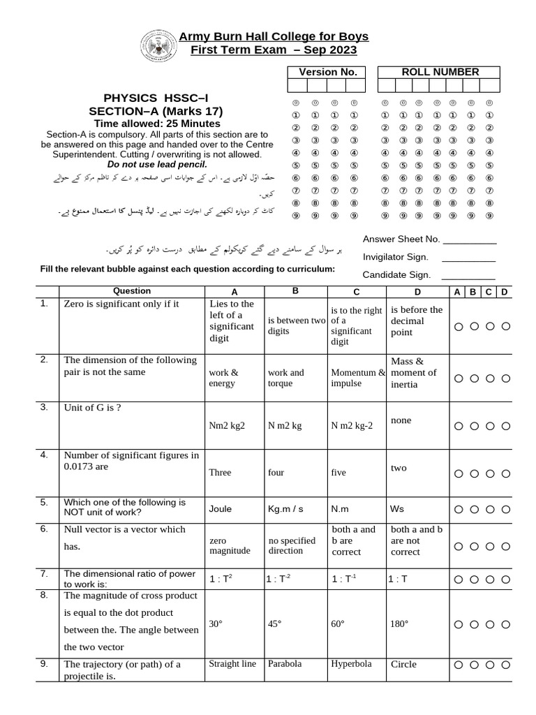 Physics-HSSC-I (First Term Exam) | PDF