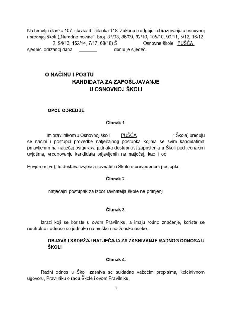 Pravilnik o Zapošljavanju | PDF