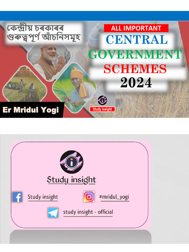 Central Govt Schemes 2024 | PDF