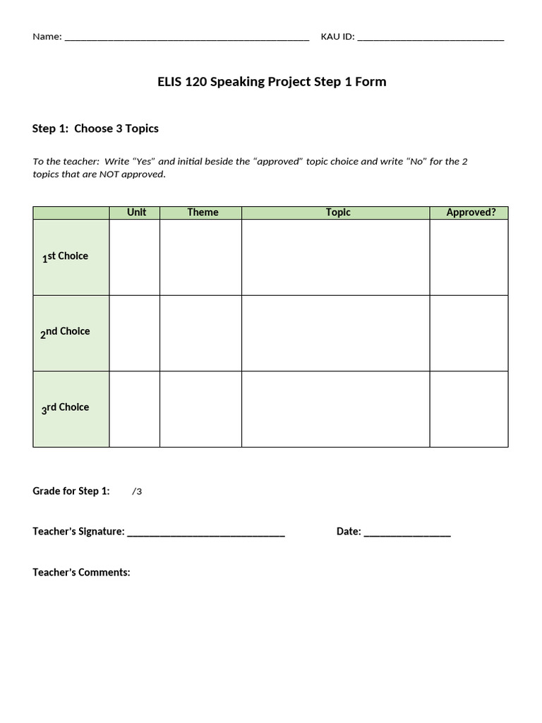 ELIS 120 Speaking Project Step 1 Form 2024-2025 | PDF