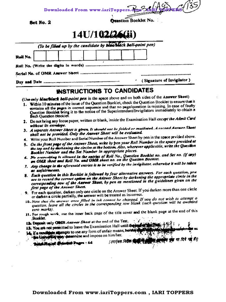 Bhu BSC Ag 2014 Old Question Paper | PDF | Home & Garden