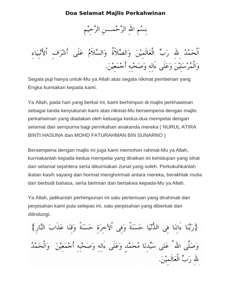 Doa Selamat Majlis Perkahwinan | PDF