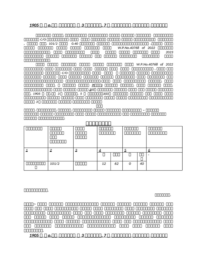 101-2 FFINAL Encroachment Notice | PDF