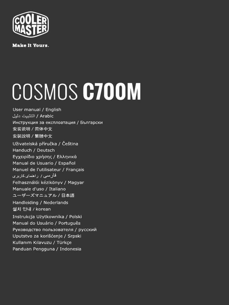 Manual - COSMOS C700M | PDF