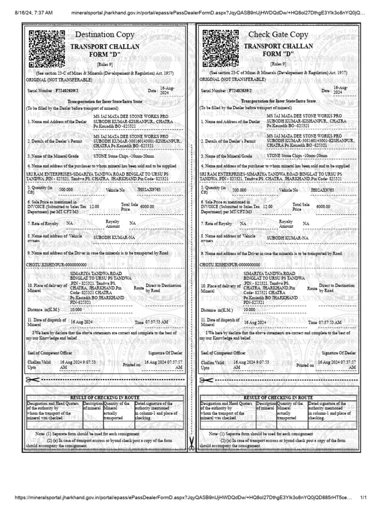 Destination Copy Check Gate Copy: Transport Challan Form "D" Transport ...