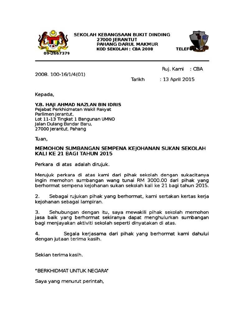 Surat Permohonan Bantuan Dan Penajaan Aktiviti Sekolah | PDF