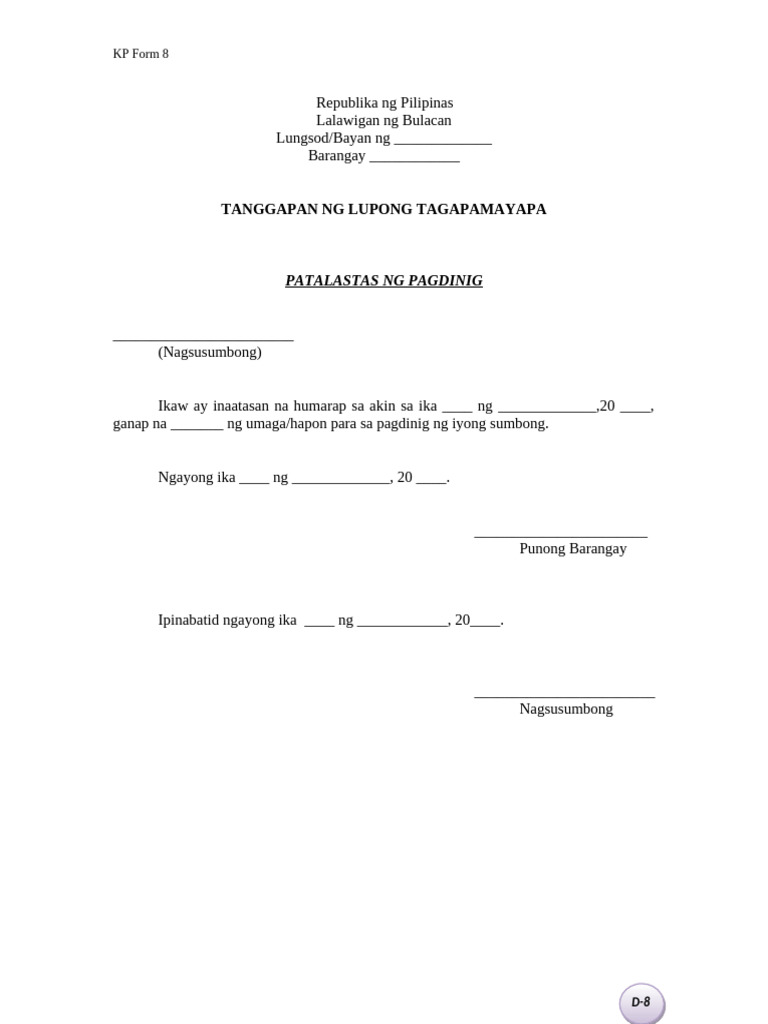 KP FORM 8 Patalastas ng Pagdinig (Complainant) | PDF