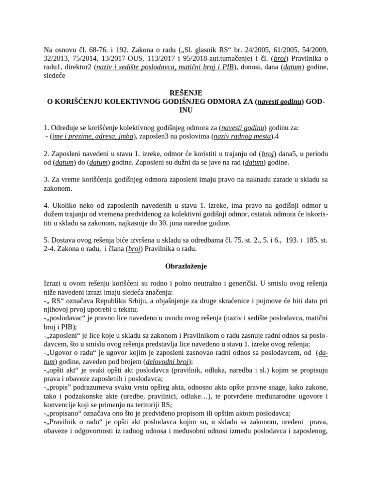 Rešenje o Korišćenju Kolektivnog Godišnjeg Odmora | PDF