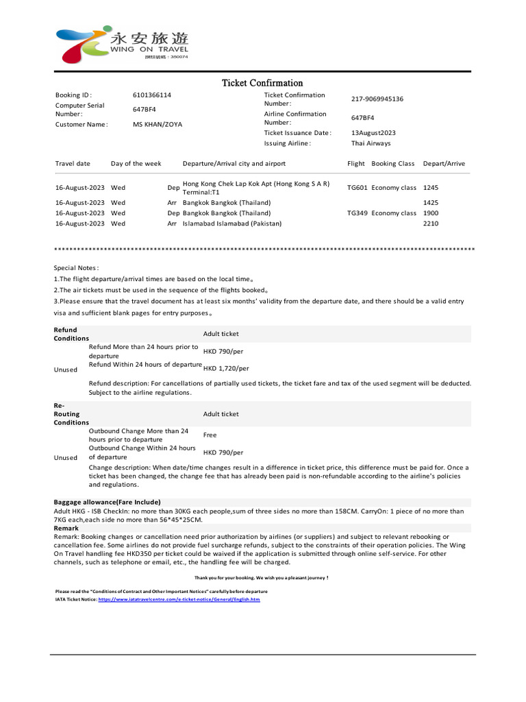 KHAN ZOYA Ticket Confirmation | PDF