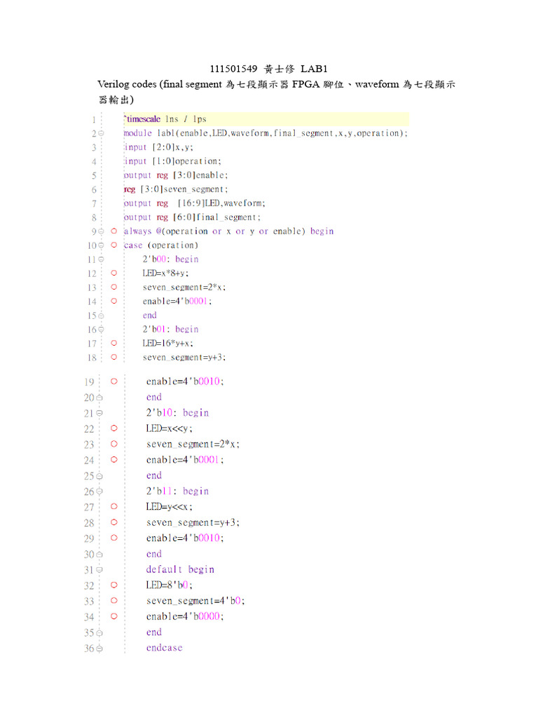 黃士修 LAB1 | PDF