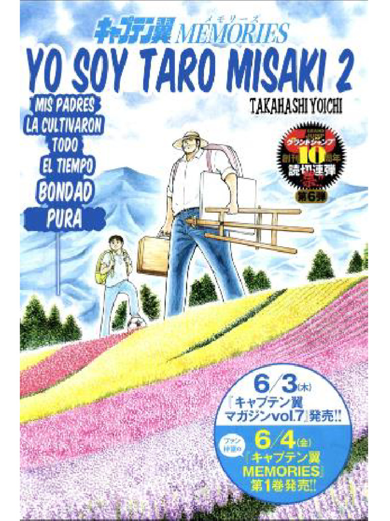 Yo Soy Taro Misaki 2 | PDF