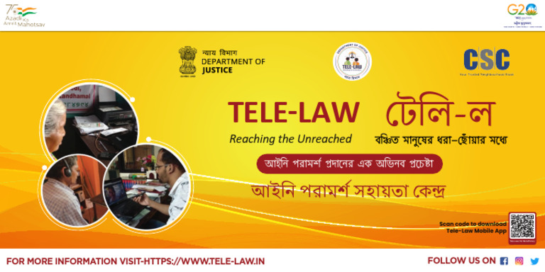 Tele-Law Bengali Banner | PDF