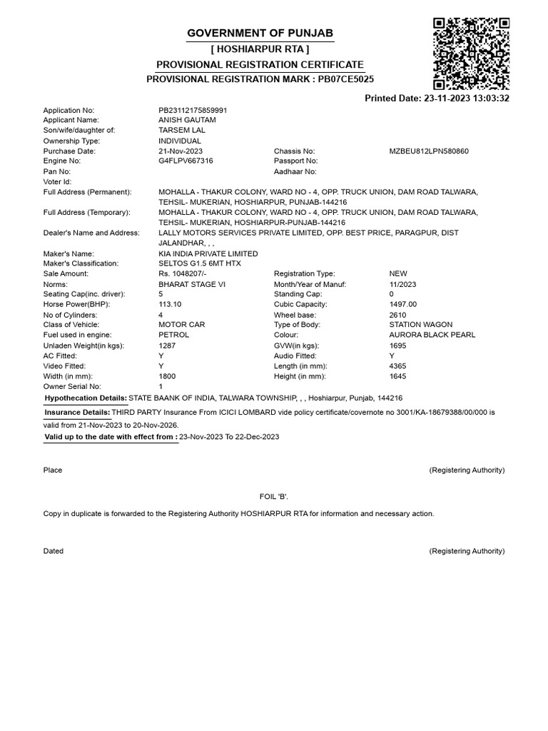 Anish Gautam RC | PDF