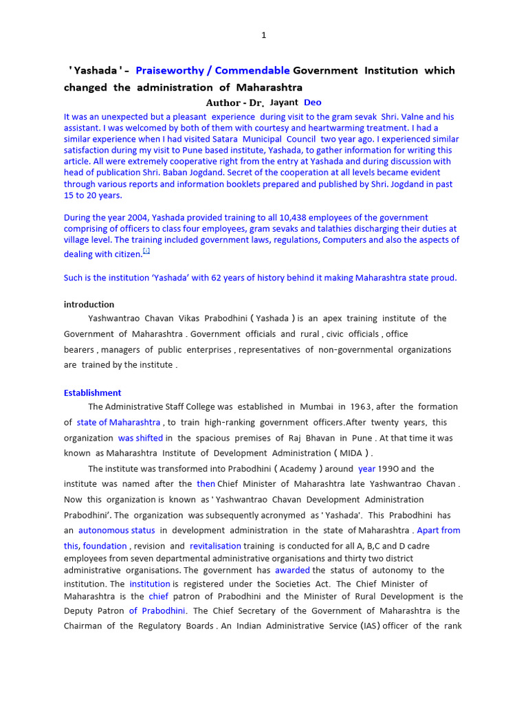 Yashada english | PDF