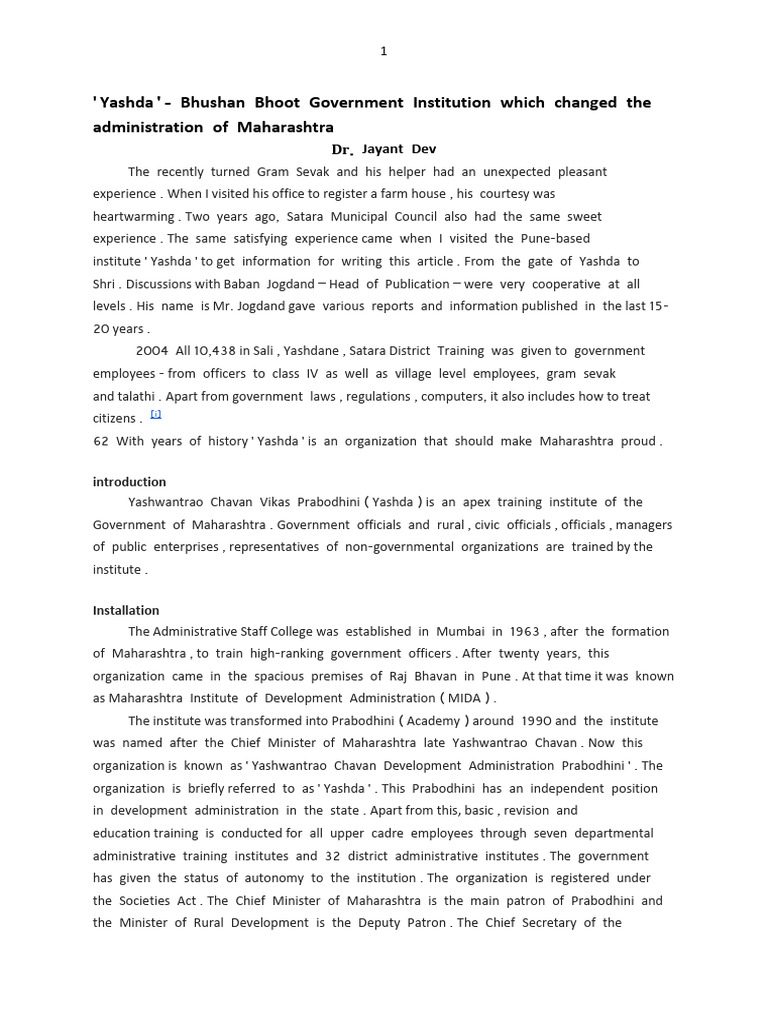 Yashada Training-English | PDF