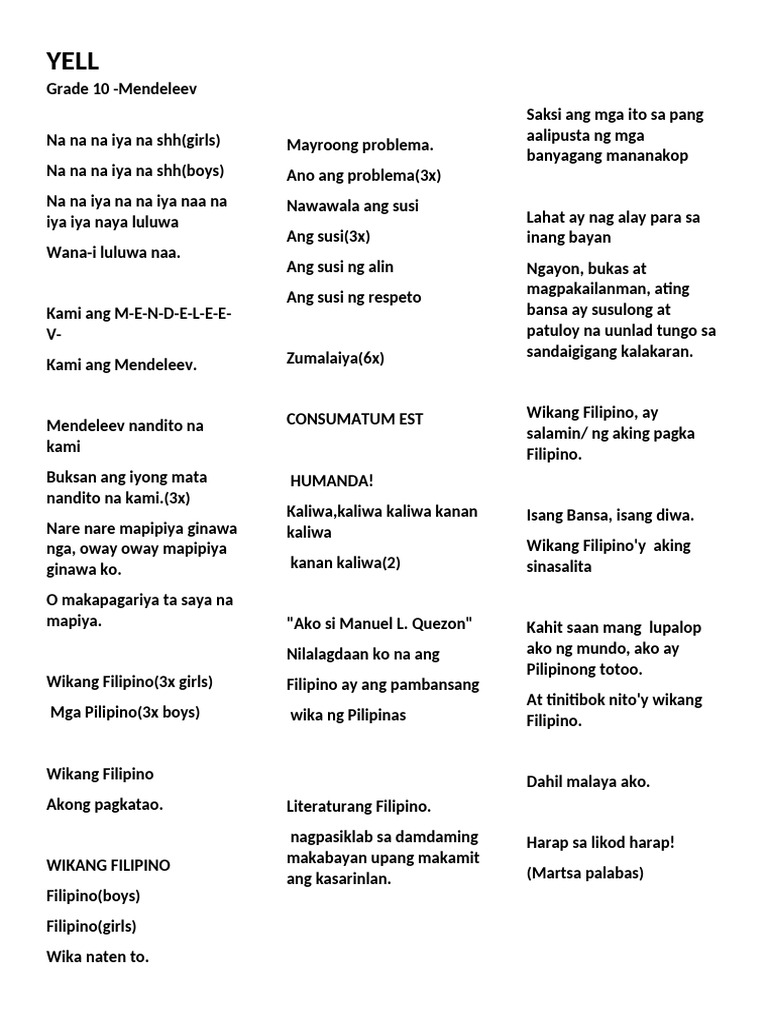 Yell Buwan NG Wika | PDF