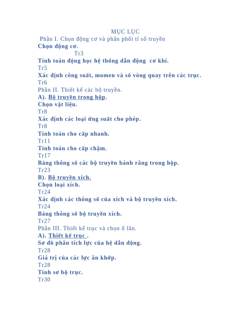 hdan | PDF
