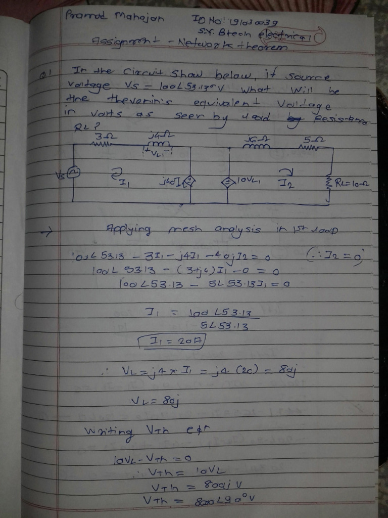 Network Assignment | PDF