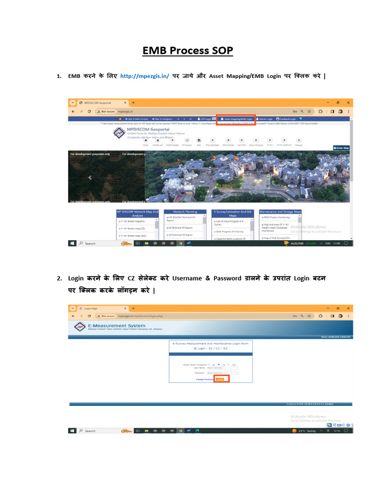 Emb Process Sop | PDF
