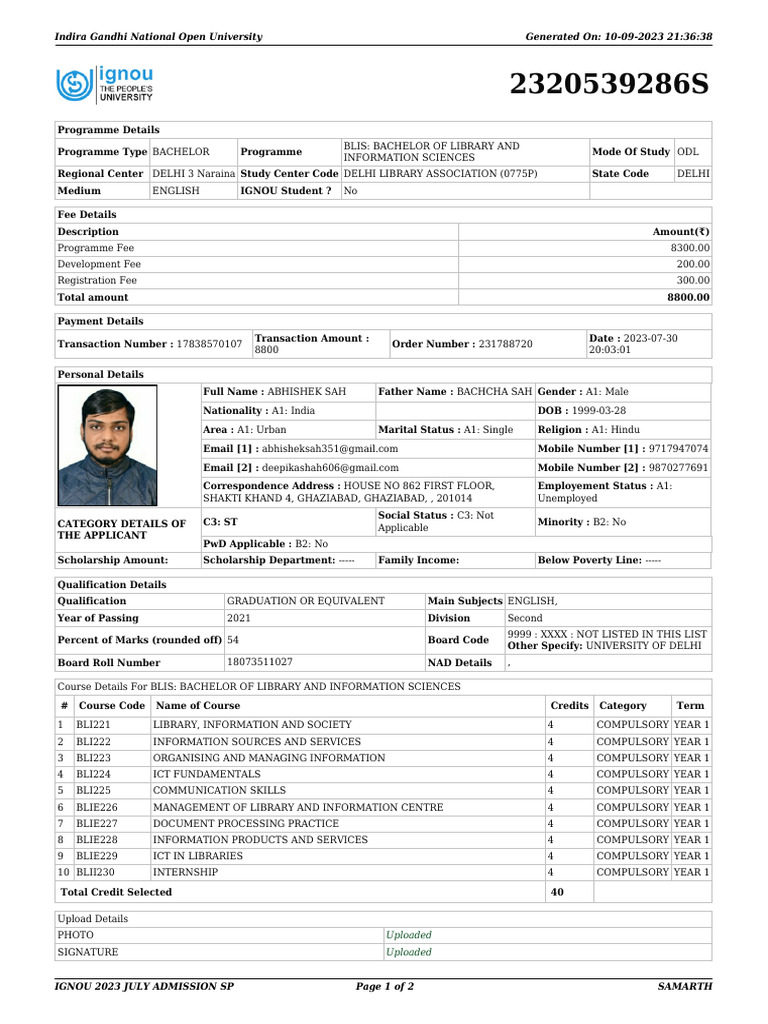 Application Form | PDF