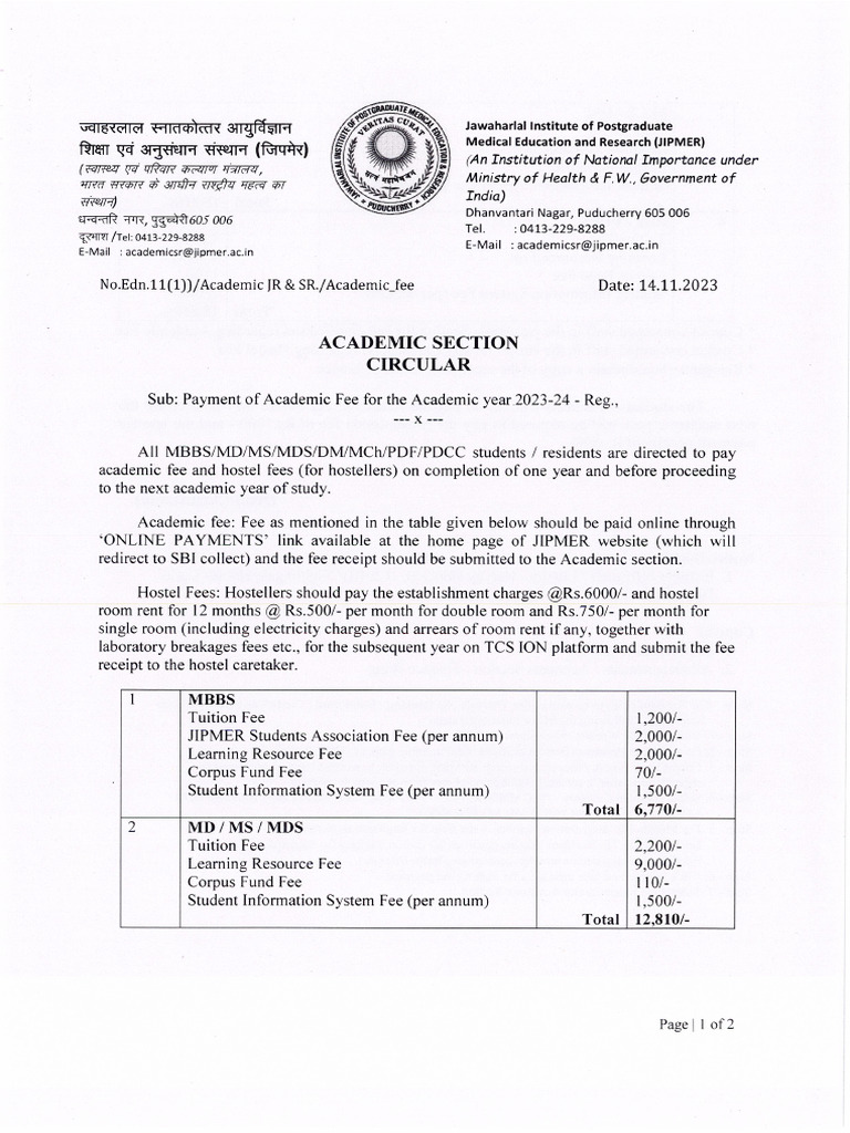 Academic Fee Circular - 2023 | PDF