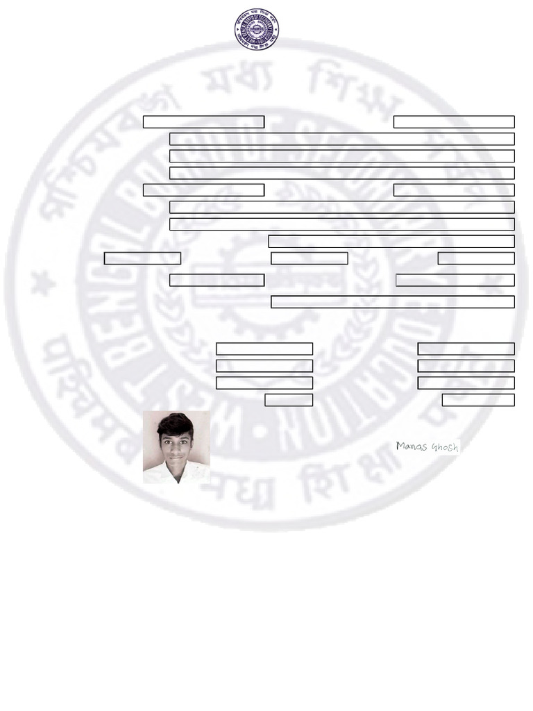 High Registration | PDF