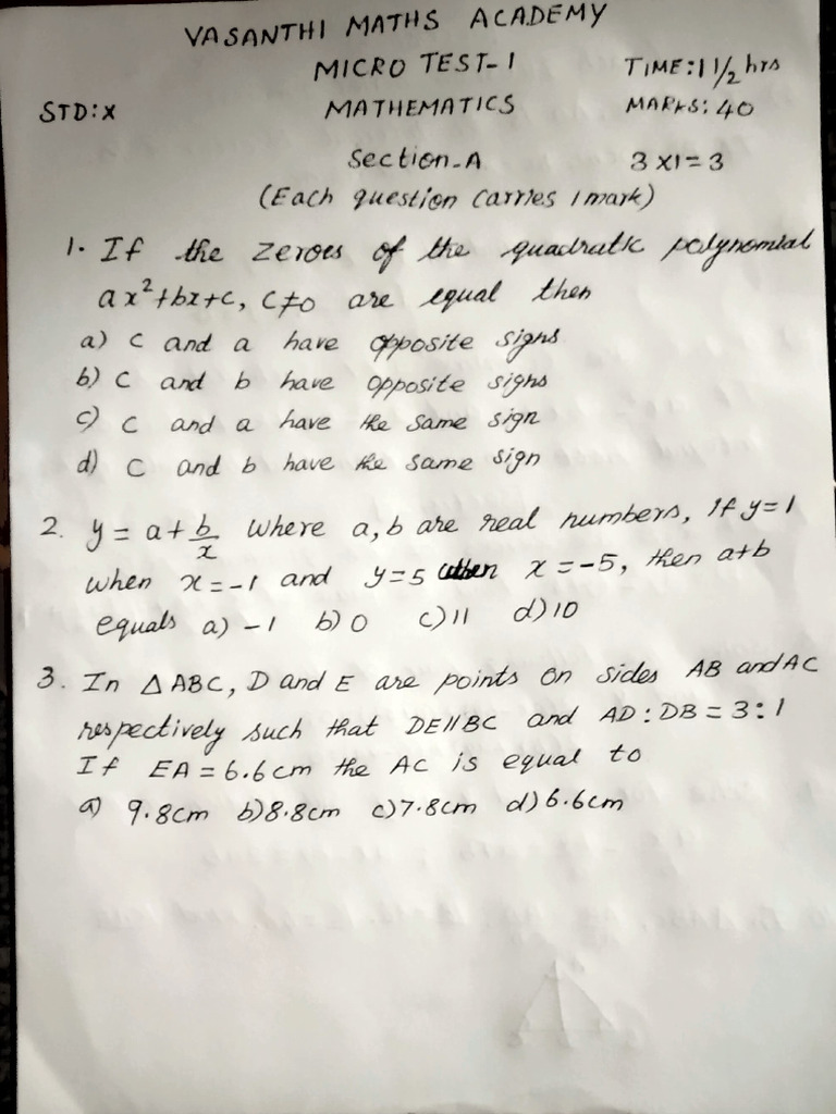 Micro Test 1 | PDF